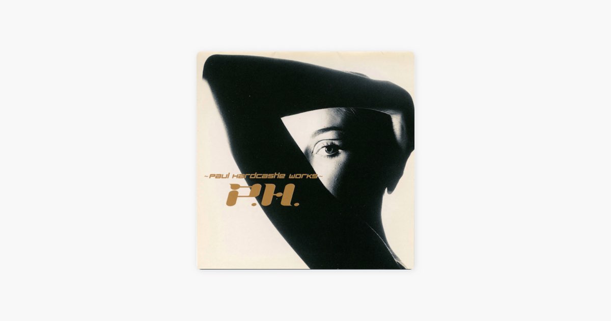 ‎You Are the One Remix – Song by Paul Hardcastle – Apple Music
