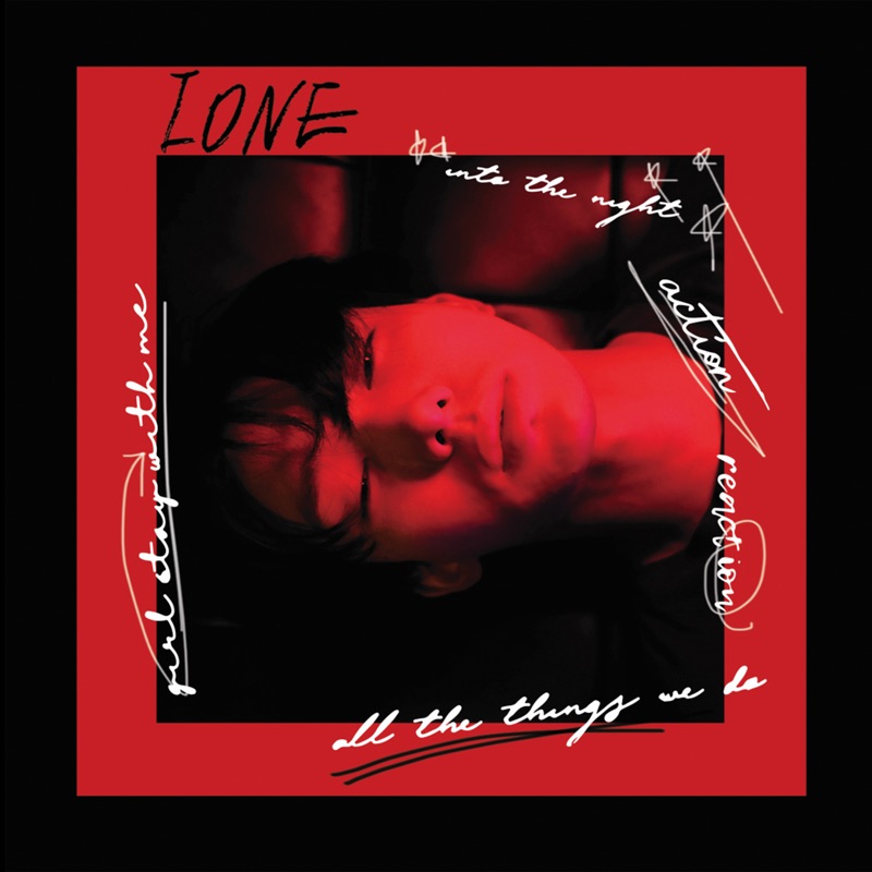 All the Things - IONE: Song Lyrics, Music Videos & Concerts