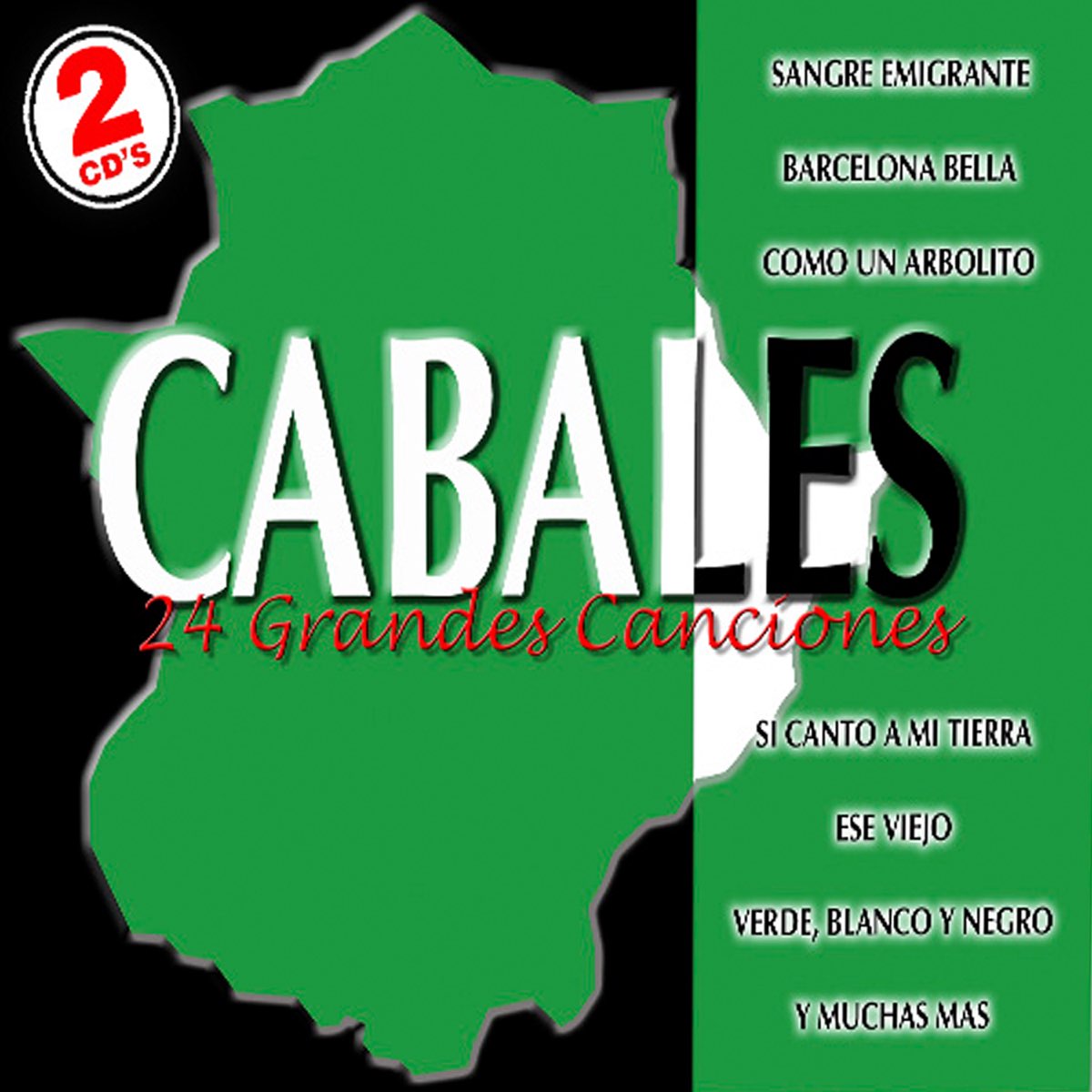 ‎LOS CABALES Grandes Pasodobles Rumbas y Sevillanas - Album by Los ...