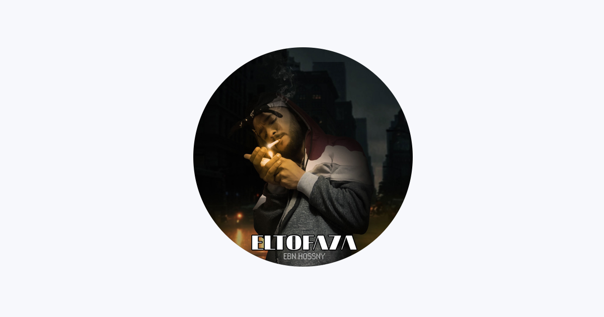 ‎Bashar – Apple Music