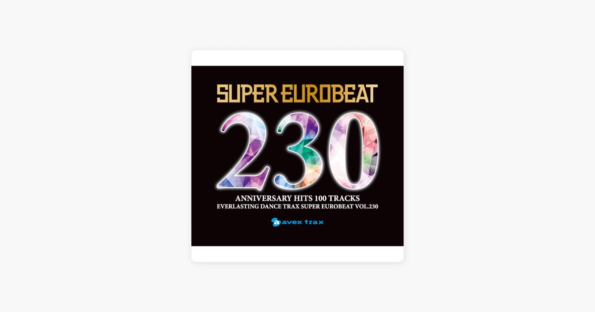 ‎BOOM BOOM FIRE (EXTENDED MIX) - D.ESSEXの曲 - Apple Music