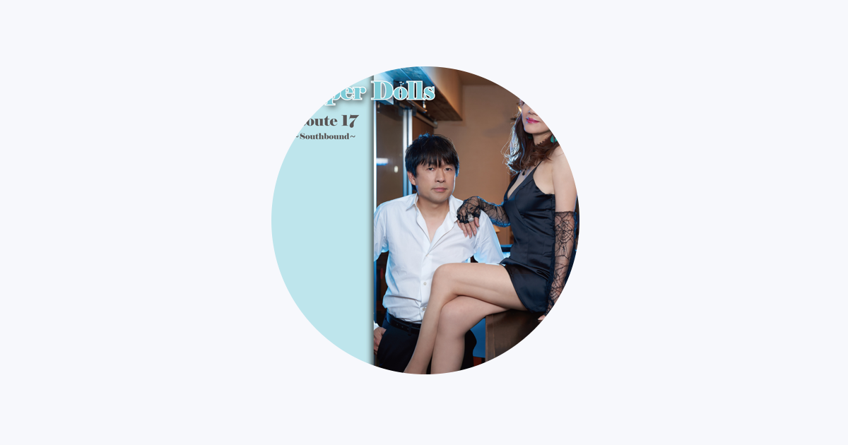 ‎Paper Dolls - Apple Music