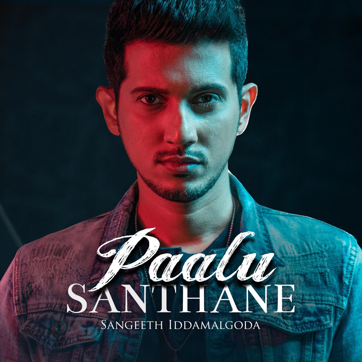‎Paalu Santhane - Single - Album by Sangeeth Iddamalgoda - Apple Music