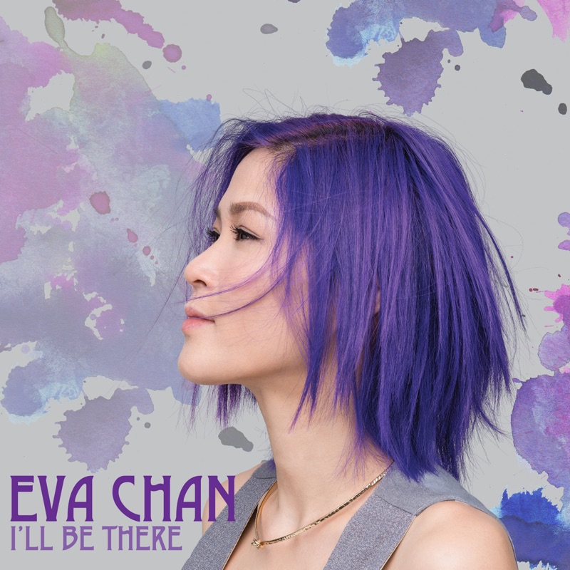 無人完美 - Eva Chan: Song Lyrics, Music Videos & Concerts