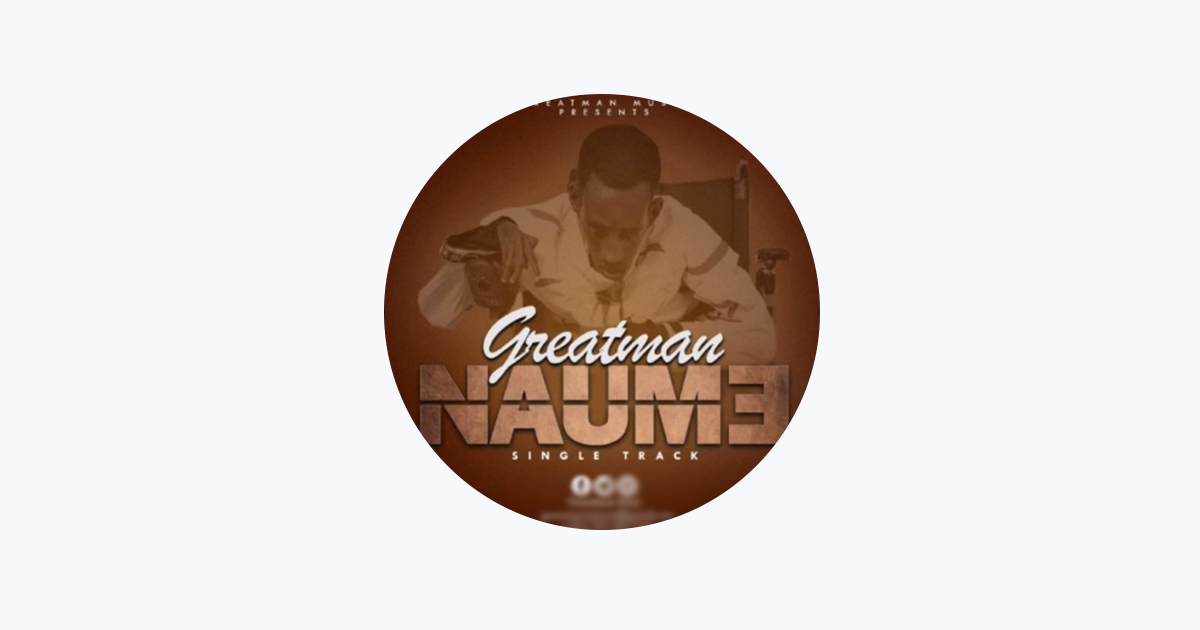 ‎Greatman - Apple Music