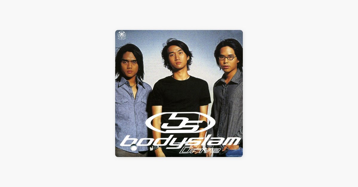 ‎หวั่นไหว – Song by Bodyslam – Apple Music