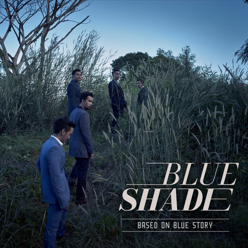 ข้อห้าม (ของความเป็นเพื่อน) - Blue Shade: Song Lyrics, Music Videos ...
