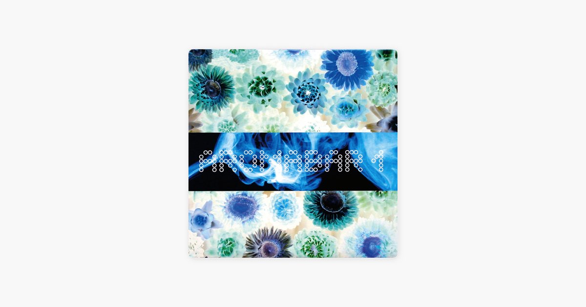 ‎Winter Pageant – Song by Aromabar – Apple Music