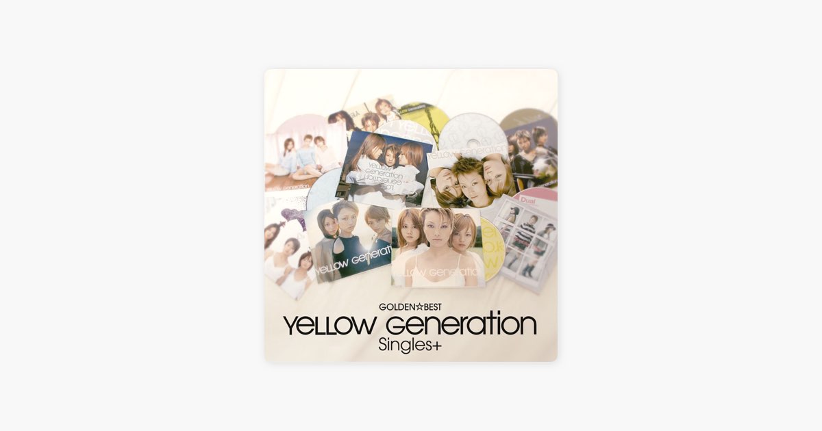 ‎YeLLOW Generation的《トリトマ》- Apple Music 歌曲