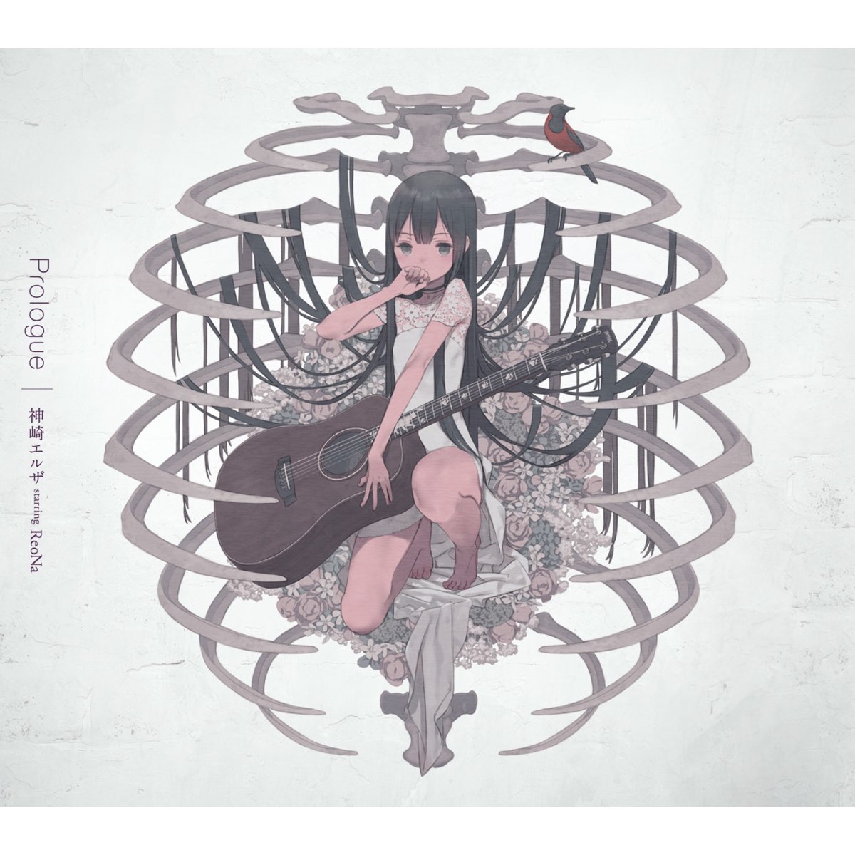 Prologue - EP》- Elza Kanzaki & ReoNa的专辑 - Apple Music