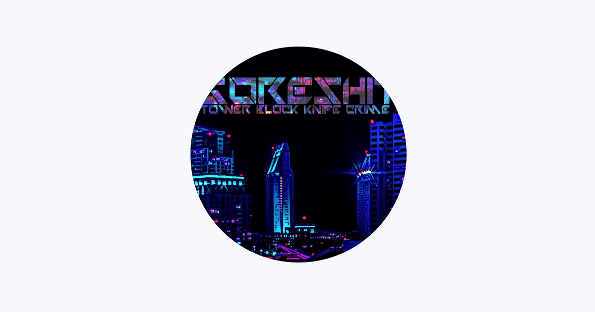 ‎Goreshit - Apple Music