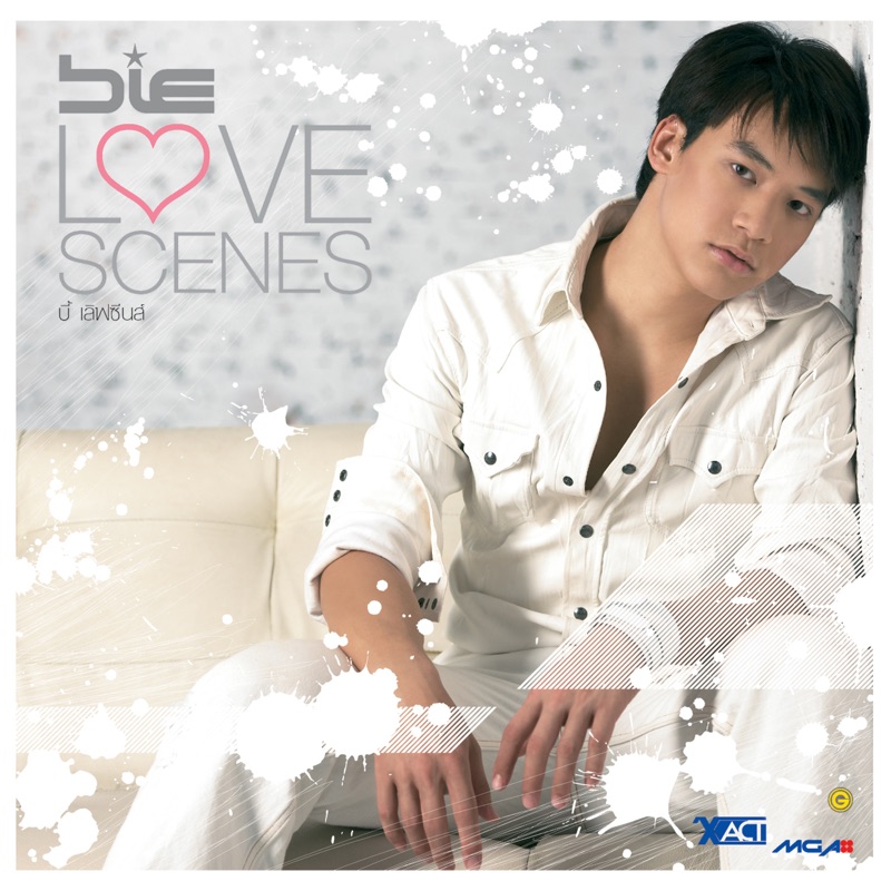 ถ้าคืนนี้คุณนอนไม่หลับ - Bie Sukrit: Song Lyrics, Music Videos & Concerts