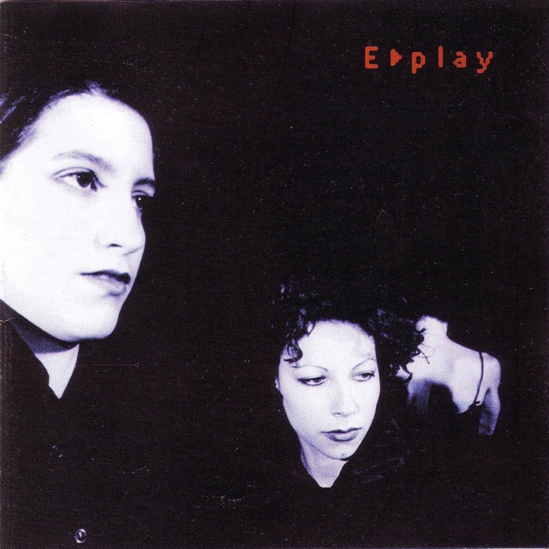 Prvi Pogled Tvoj - E-Play: Song Lyrics, Music Videos & Concerts