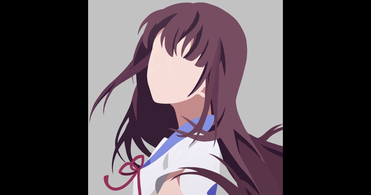 Uchiage Hanabi But It's Lofi (Ruriiro No Chikyuu) - Single” álbum de ...