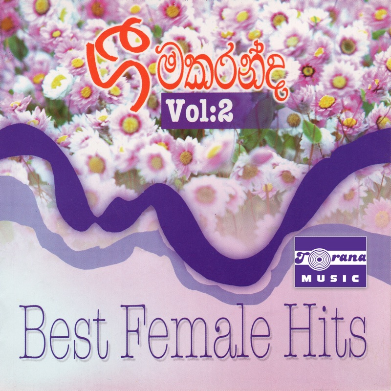 Punsanda Raata - Nirosha Virajini: Song Lyrics, Music Videos & Concerts