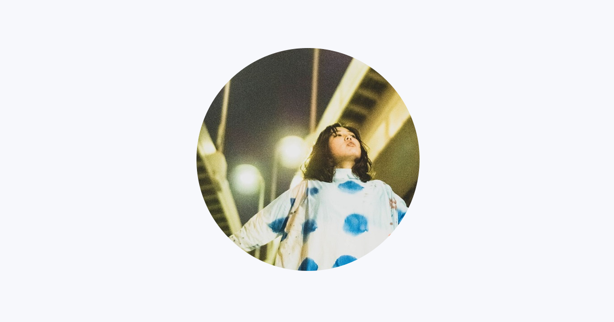 ‎AATA - Apple Music