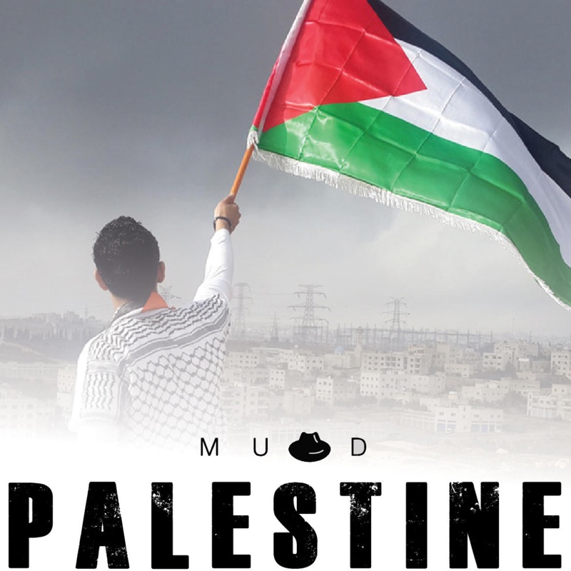 Palestine (Vocals Only) - Muad: Song Lyrics, Music Videos & Concerts