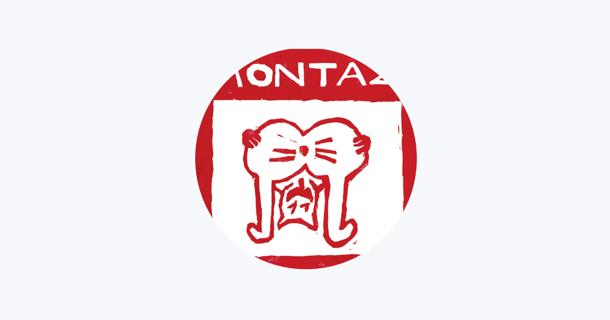 ‎Montaz - Apple Music