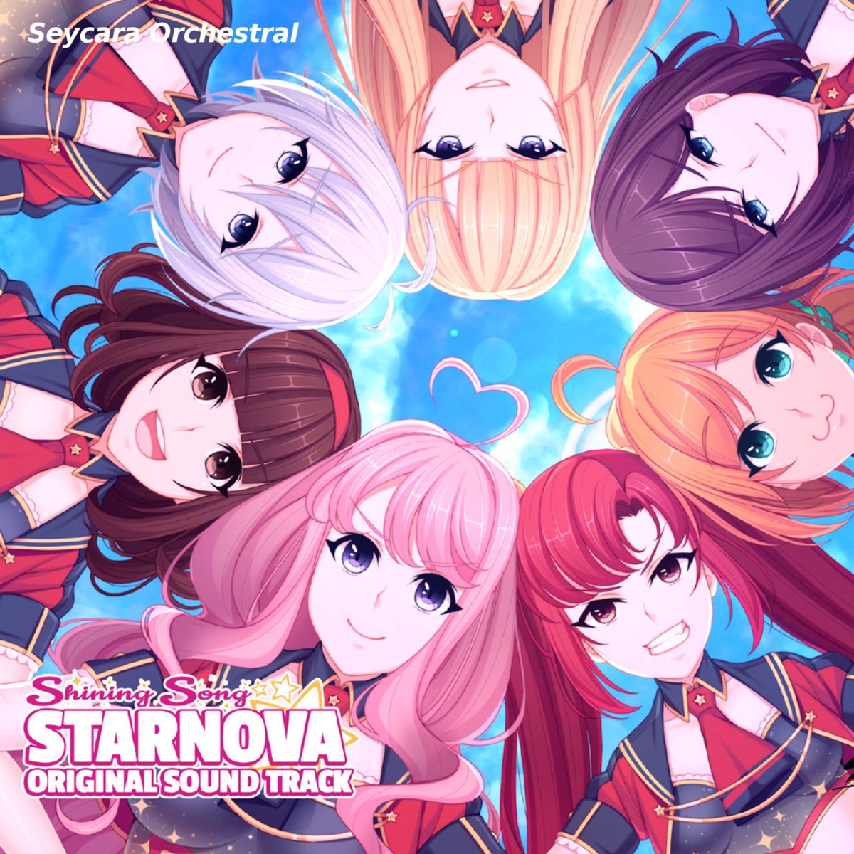 ‎Shining Song Starnova (Music from the Original Anime "Shining Song ...