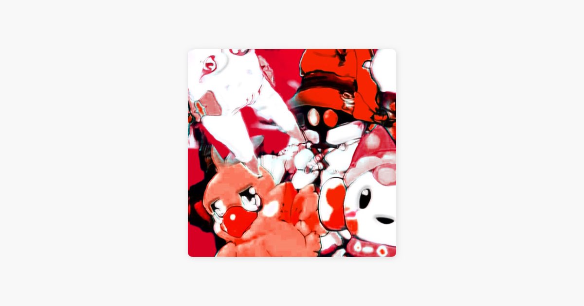 ‎Frowned Blueface Pt2 - Canción de 光能使者 - Apple Music