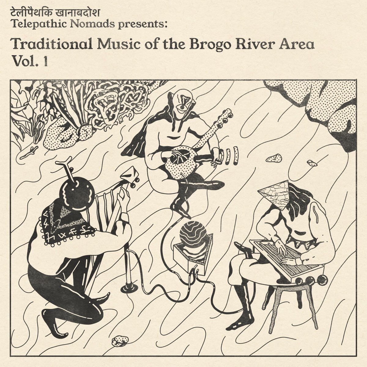 Traditional Music of the Brogo River Area – Vol. 1” álbum de Telepathic ...