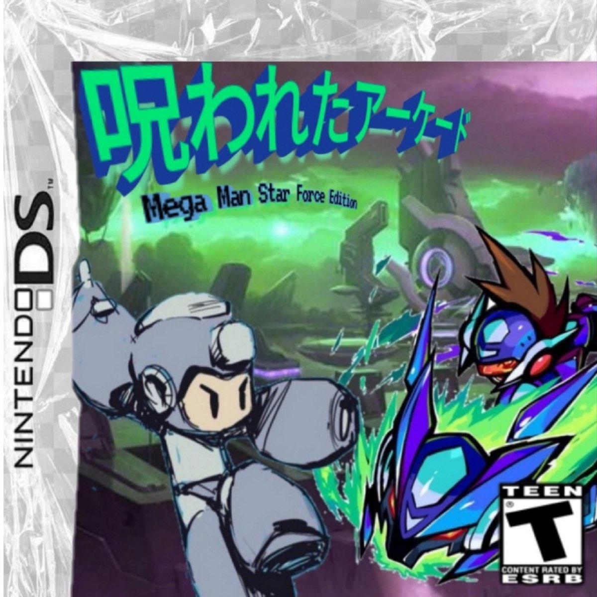 ‎Cursed Arcade : Mega Man Star Force Edition - EP - Album by hyp3rg0r3 ...