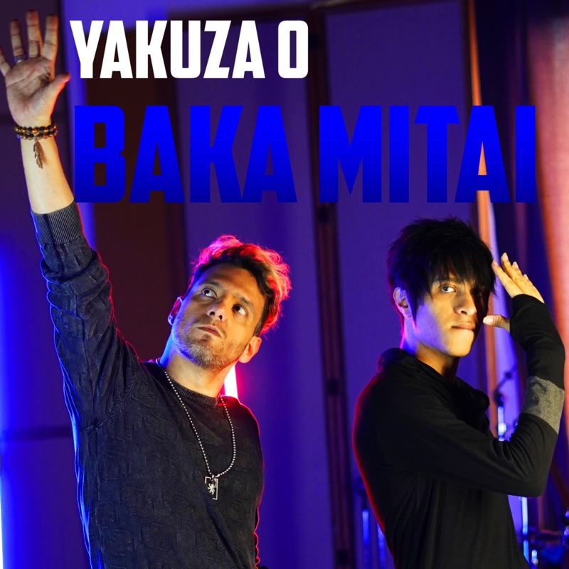 Baka Mitai (Yakuza 0) - Ricardo Cruz: Song Lyrics, Music Videos & Concerts