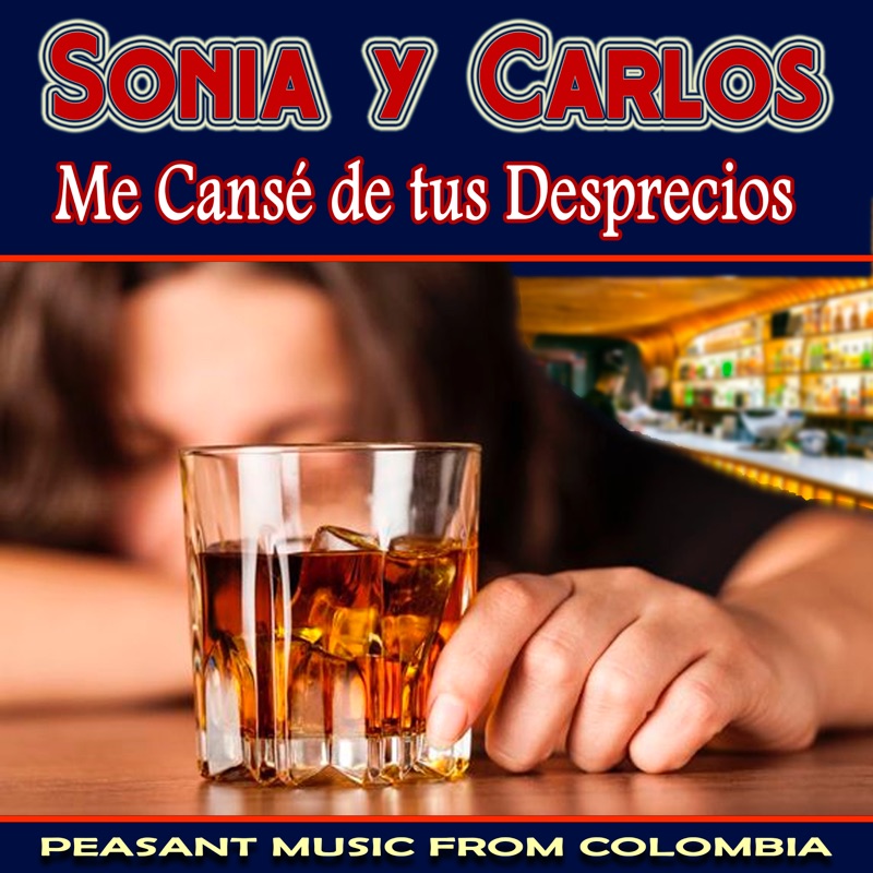 El Errante - Sonia Y Carlos: Song Lyrics, Music Videos & Concerts