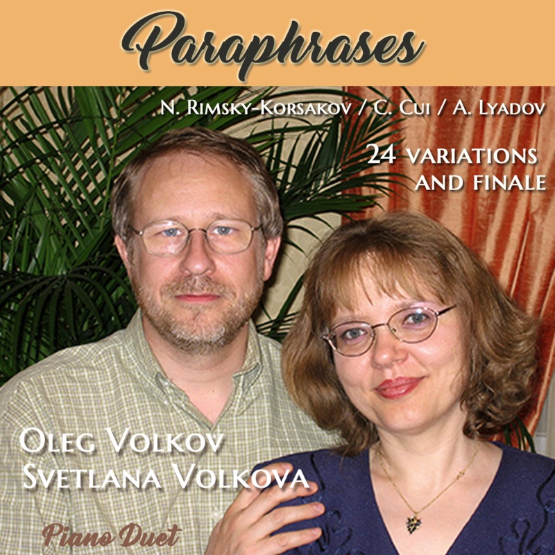 Rimsky-Korsakov/Cui/Lyadov, 24 Variations and Finale (feat. Svetlana ...