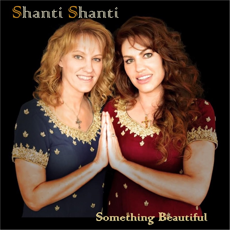 Gayatri Mantra - Shanti Shanti: Song Lyrics, Music Videos & Concerts