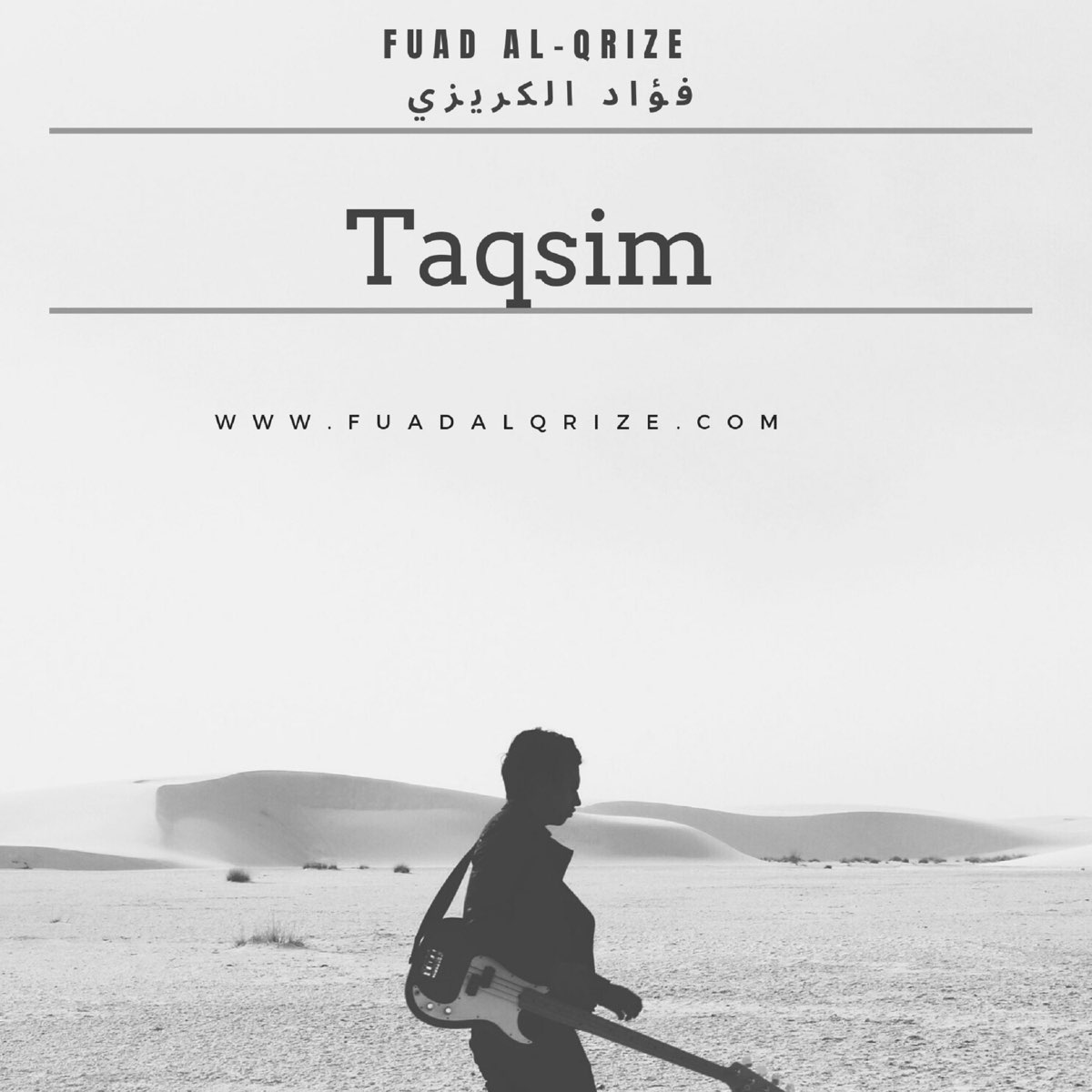 ‎Taqsim - Single – Album par Fuad Al-Qrize – Apple Music