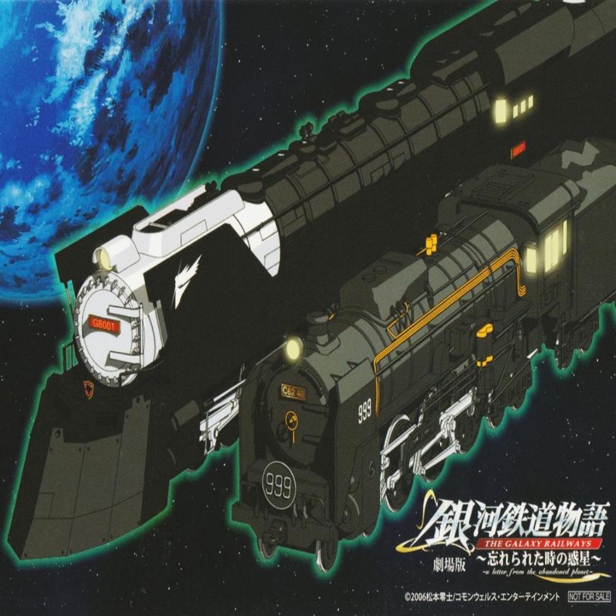 ‎A Letter from the Abandoned Planet (Original Motion Picture Soundtrack ...