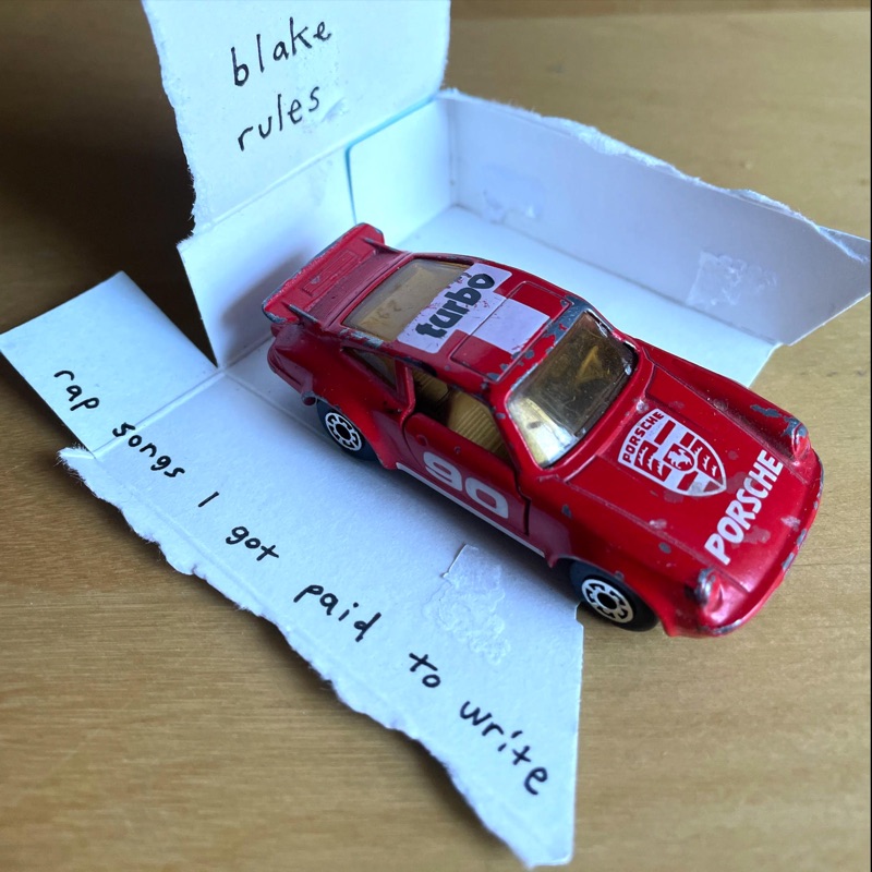 Wiener Beach - Blake Rules: Song Lyrics, Music Videos & Concerts