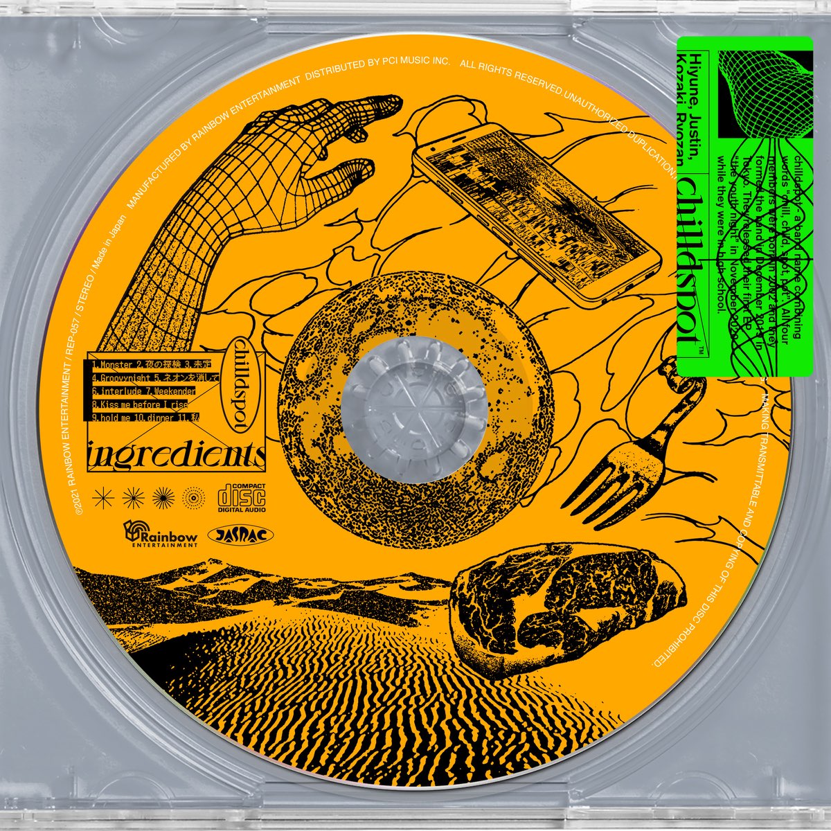 ingredients》- chilldspot的专辑 - Apple Music