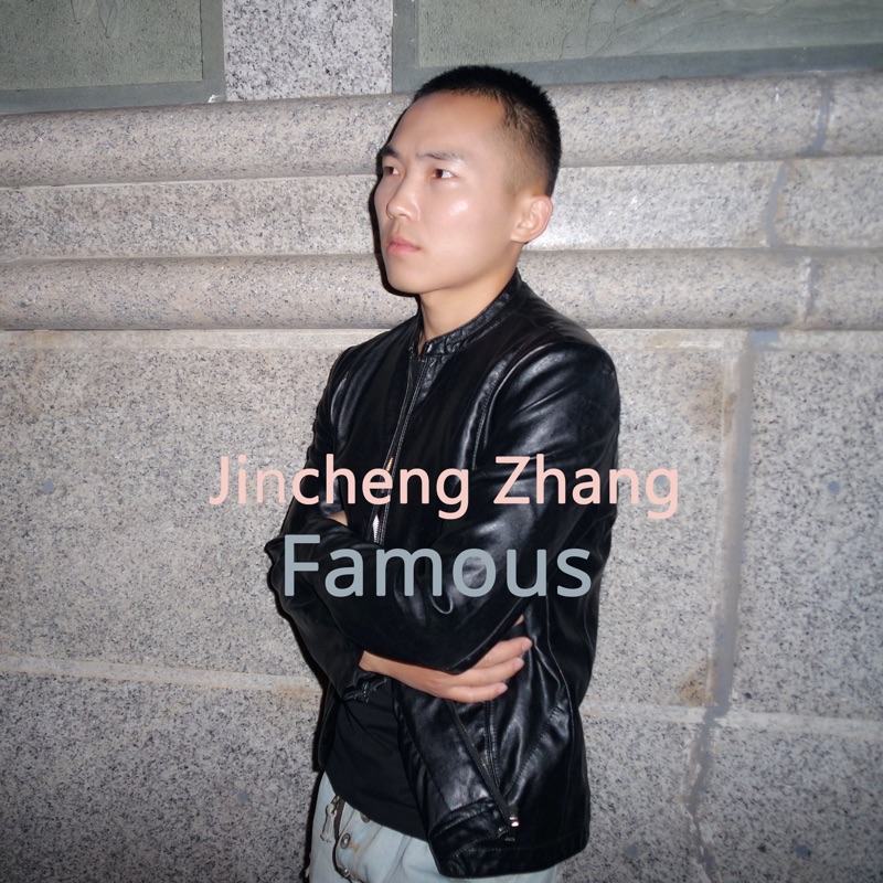 Cheap I Love You - Jincheng Zhang: Song Lyrics, Music Videos & Concerts