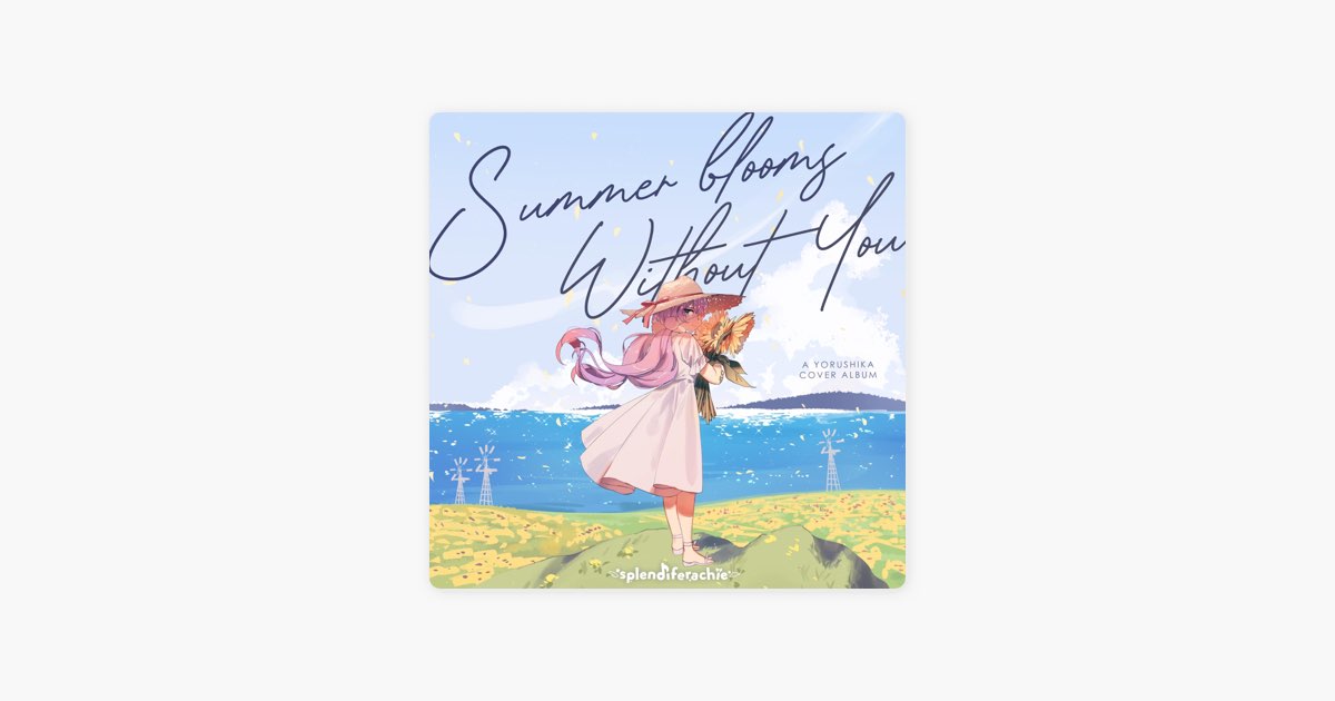 ‎Deep Indigo (Album Ver.) – Song by Rachie – Apple Music