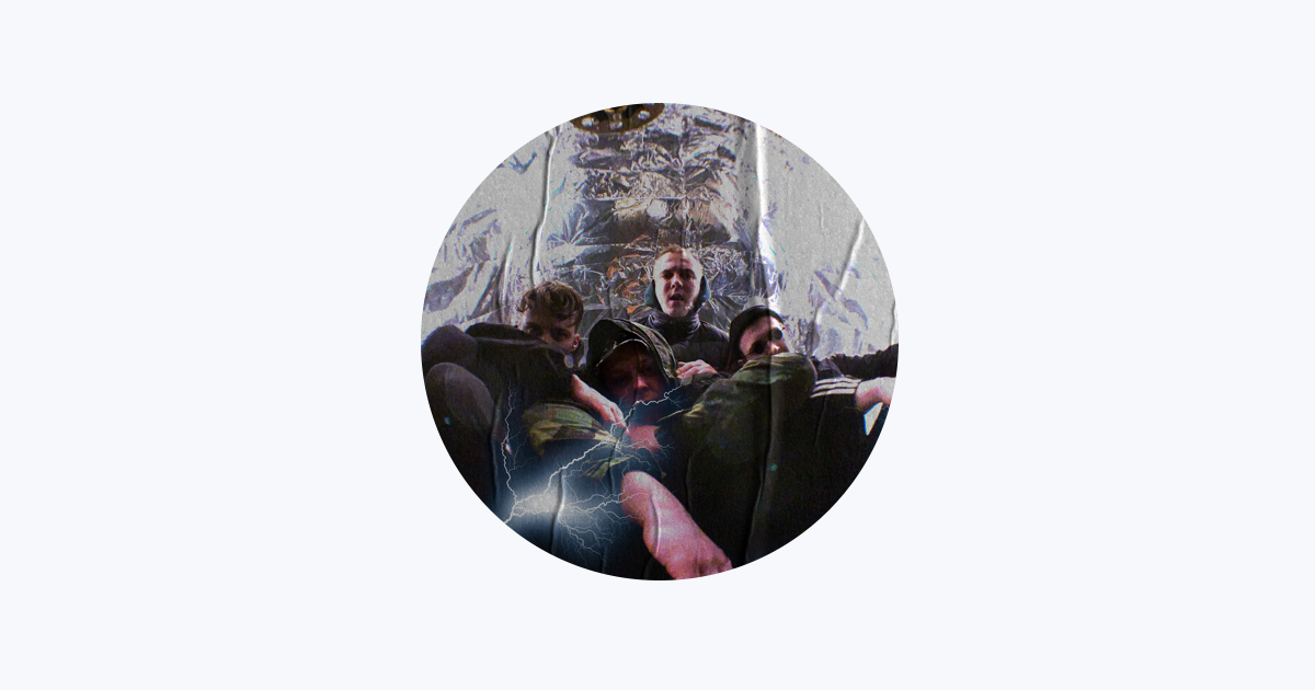 ‎Atena - Apple Music