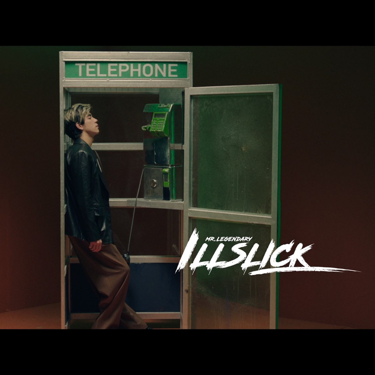 หลับตาแล้วเดินหน้าต่อ Single Album By Illslick Apple Music