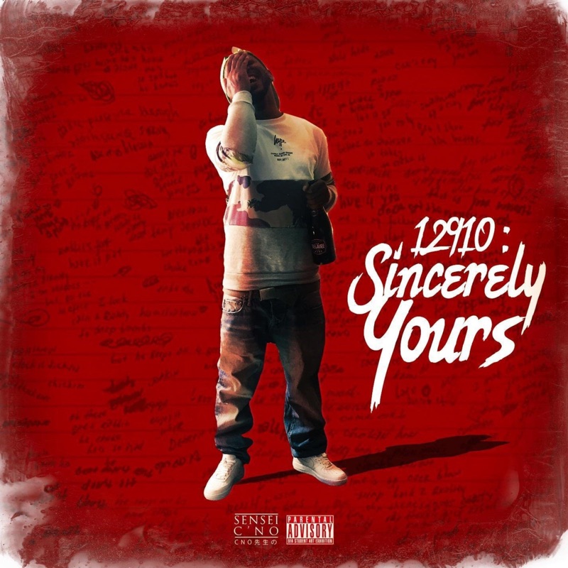 Sincerely Yours - Yagi: Song Lyrics, Music Videos & Concerts