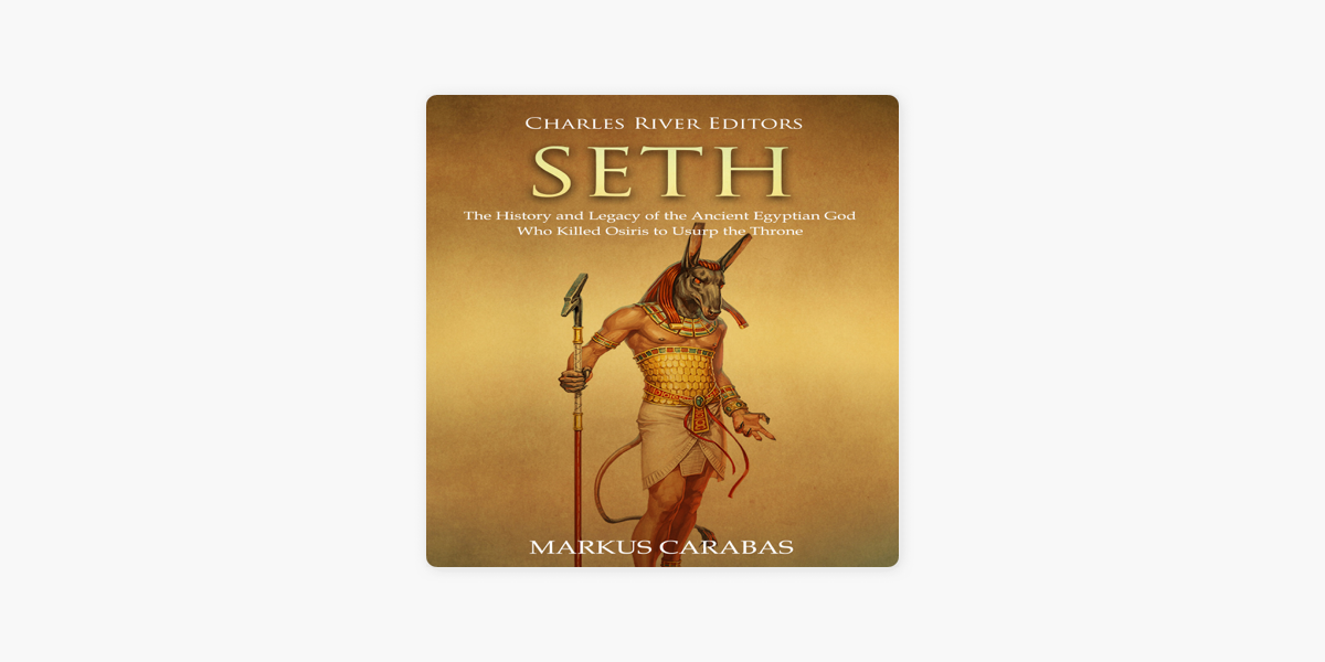 Ancient Egyptian God Seth