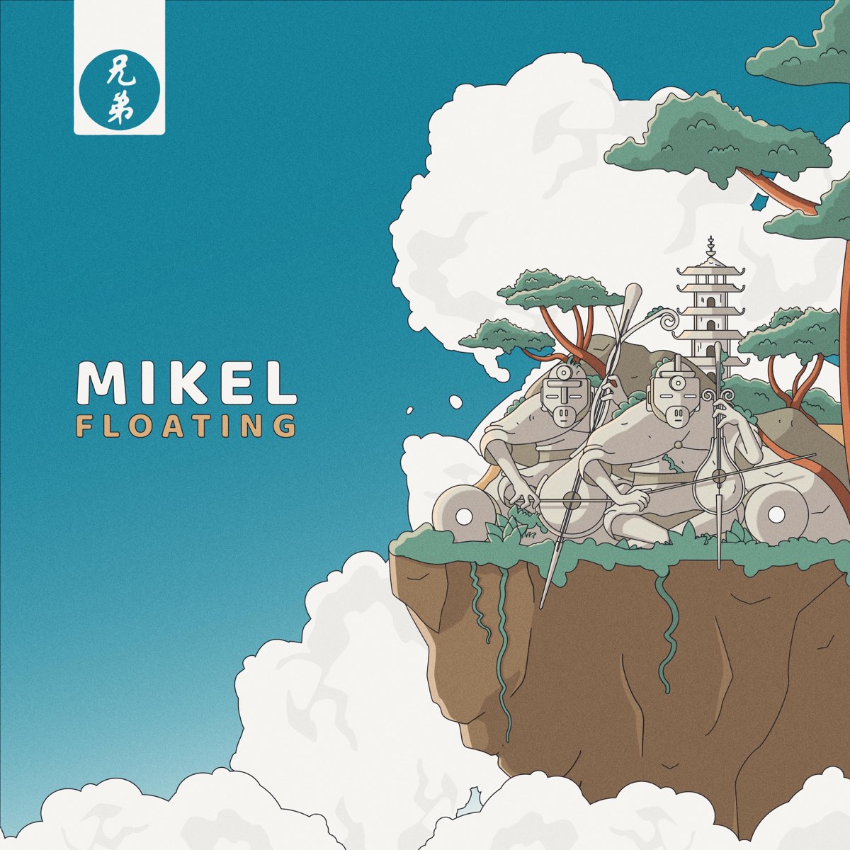‎Floating - Album by Mikel - Apple Music