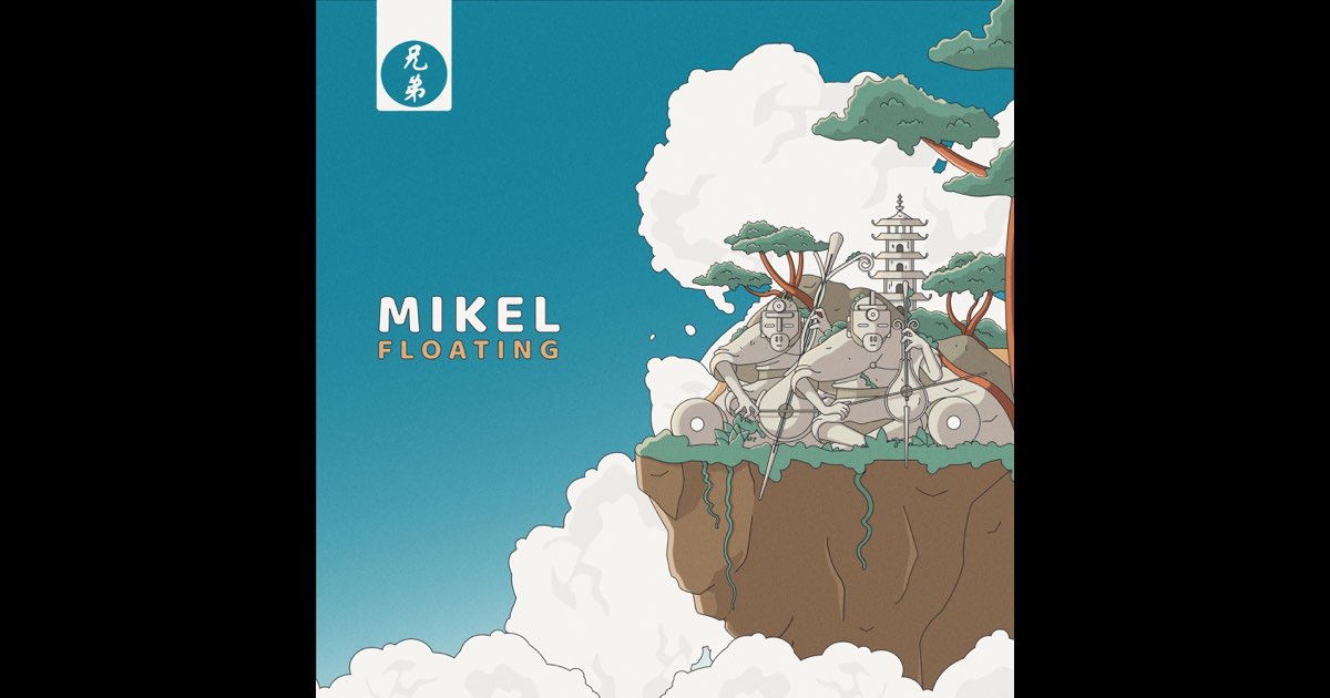 ‎Floating - Album by Mikel - Apple Music