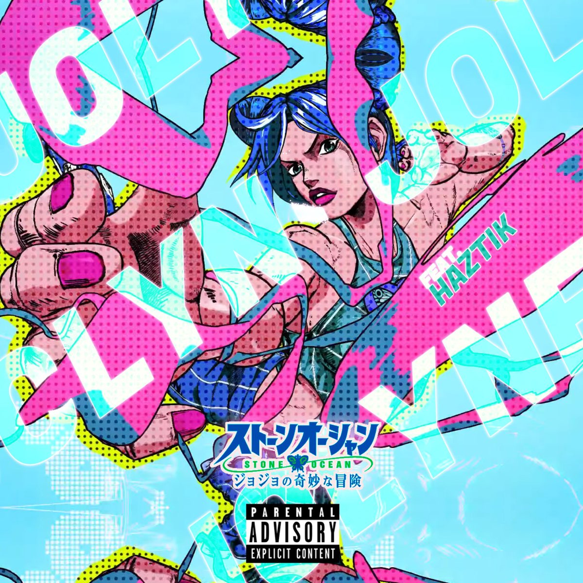 ‎JOLYNE! (feat. Haztik) - Single - Album by Blvkdivmonds - Apple Music