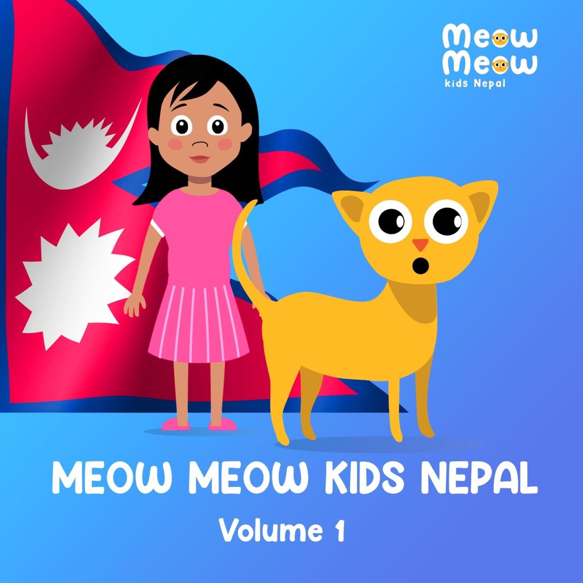 ‎Volume 1 - Album by Meow Meow Kids Nepal - Apple Music