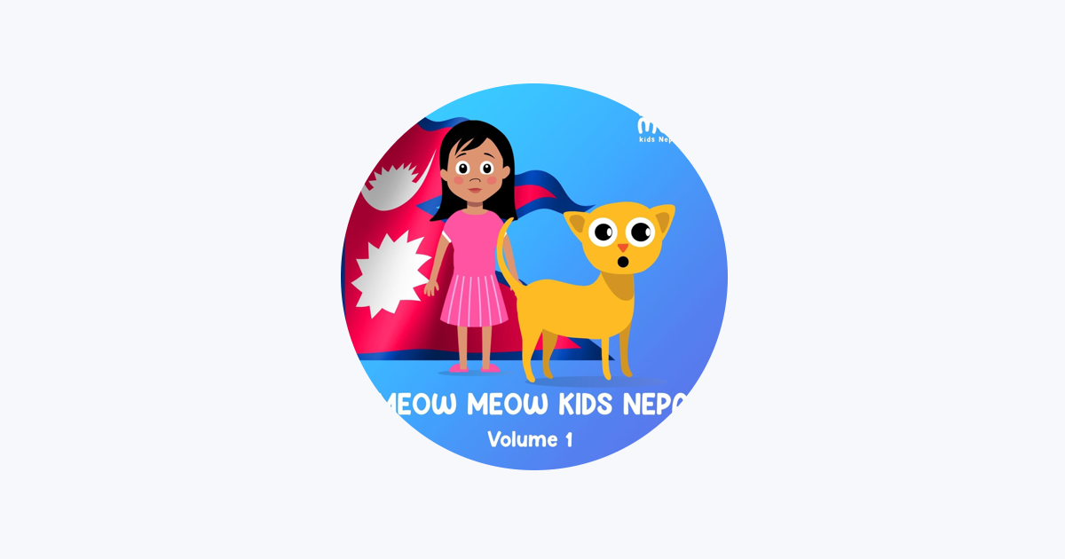 ‎Meow Meow Kids Nepal - Apple Music