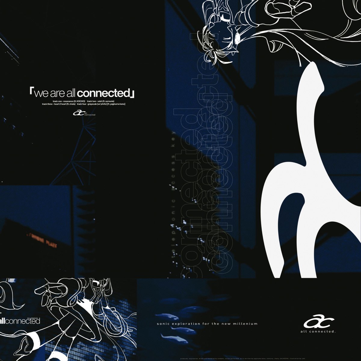 all Connected Aiobahnのアルバム Apple Music