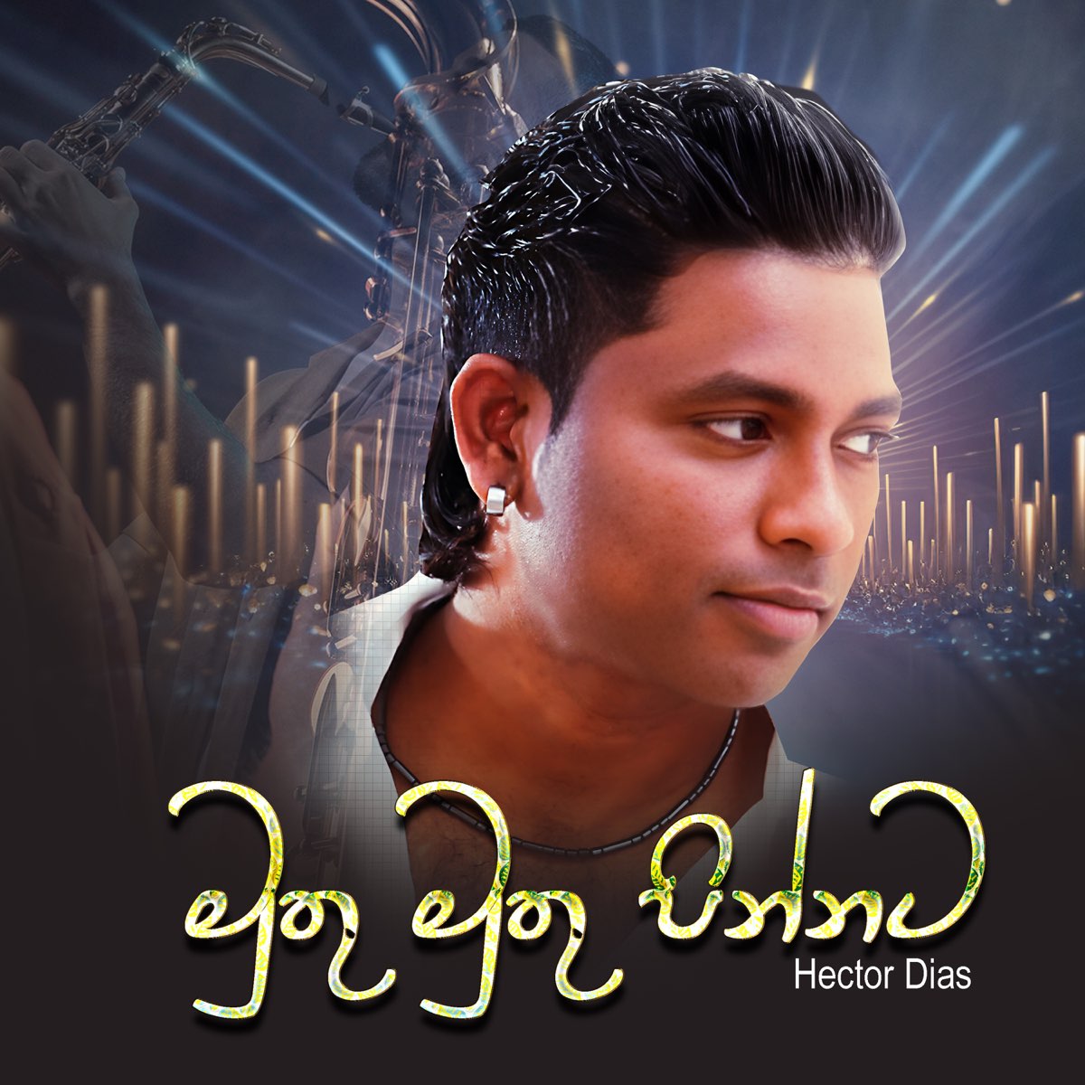 ‎Muthu Muthu Pinnata - Single - Album by Hector Dias - Apple Music