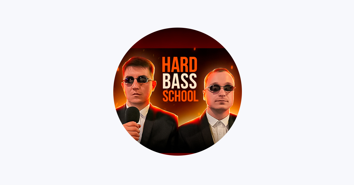 apple Music Hard Bass School