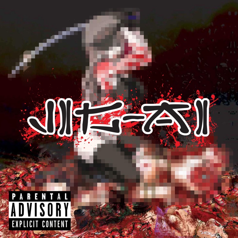 Katana Orgy - Jig-Ai: Song Lyrics, Music Videos & Concerts