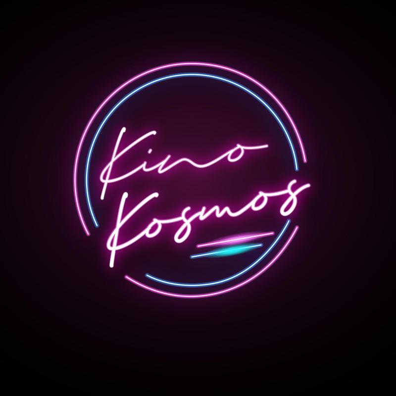 Our Lady of the Holy Death - Kino Kosmos: Song Lyrics, Music Videos & Concerts